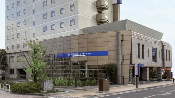 Nagano Linden Plaza Hotel - Nagano