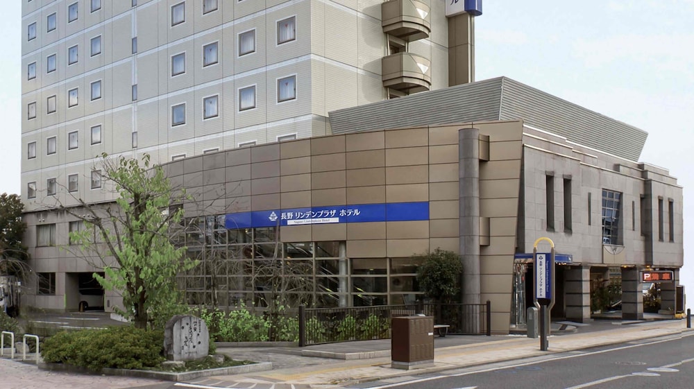 Nagano Linden Plaza Hotel - Nagano