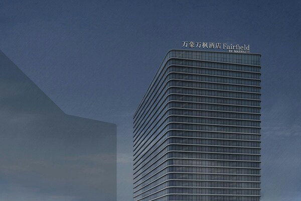 Fairfield By Marriott Dalian Jinpu New Area - Dalian