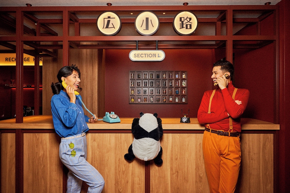 Section L Ueno-hirokoji - Akihabara