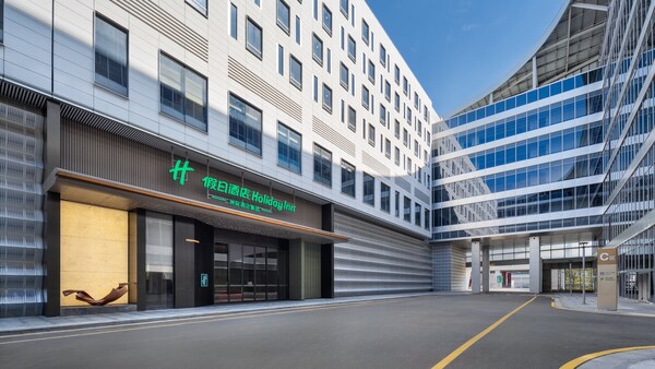 Holiday Inn Wenzhou Airport By Ihg - Wenzhou