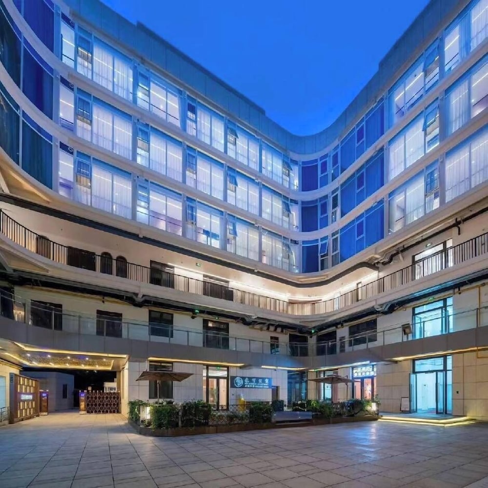 Shanghai Hills&mico Hotel Residences - Shanghai