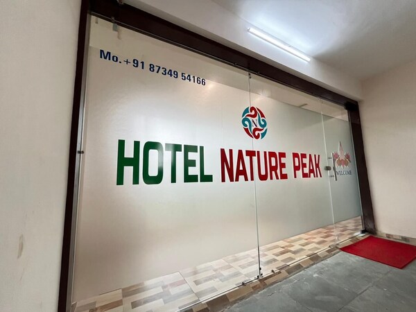 Hotel Nature Peak - Bardoli