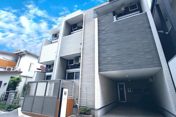 Fachada da propriedade