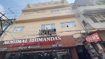 Fachada do alojamento