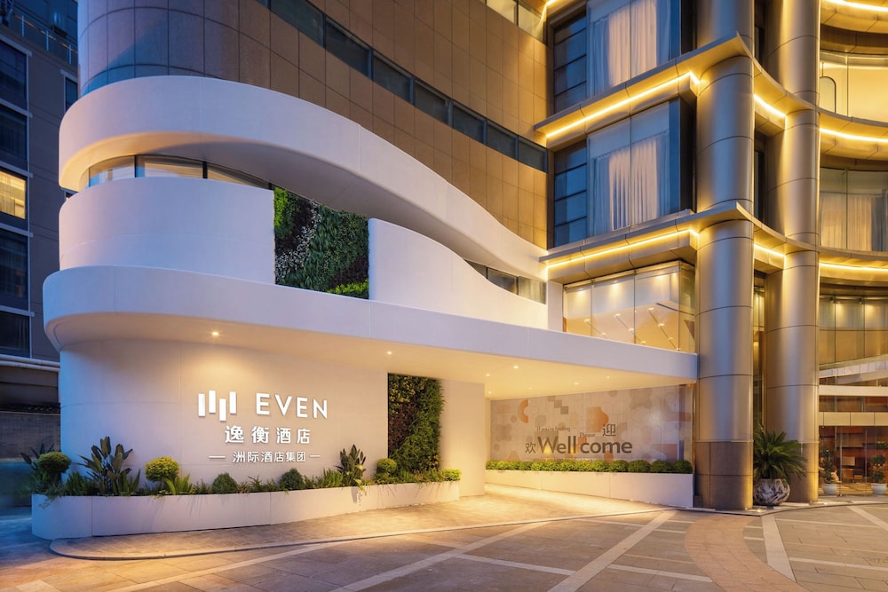 Even Hotel Hangzhou West Lake By Ihg - Hangzhou