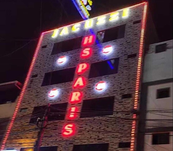 Hostal Paris M&p 3 - Lima