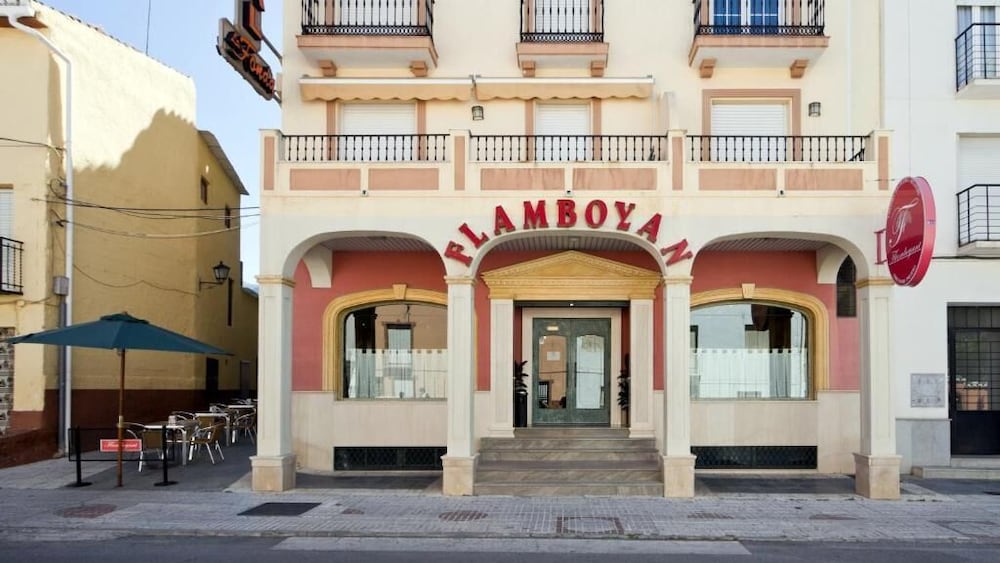 Pensión Rural La Fonda - Andalousie