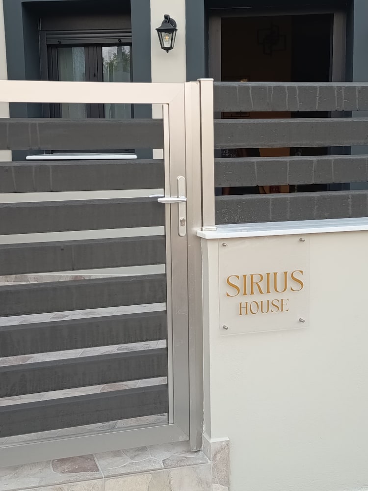Sirius House - Aydın