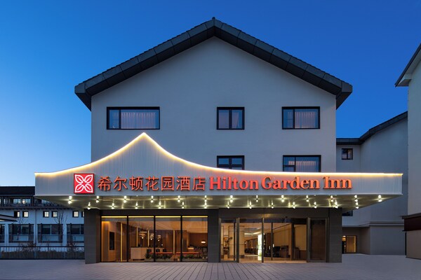 Hilton Garden Inn Shaoxing Lu Xun Native Place - Shaoxing
