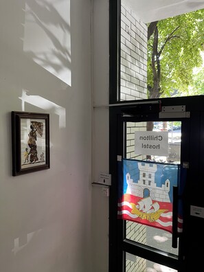 Entrada (vista interna)