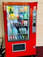 Máquina automática de vendas