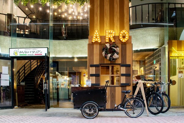 Arcade Resort Okinawa - Okinawa