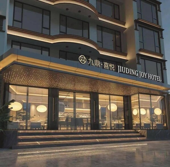 Fachada do alojamento