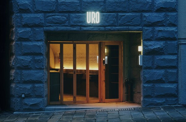 Hotel Uro - Hostel - Nagasaki