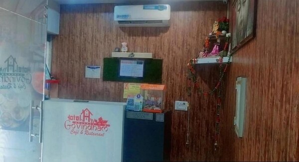 Govindham Hotel & Restaurant - Kurukshetra