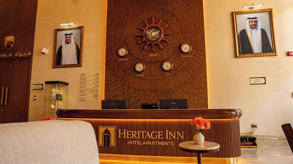 Heritage Inn Hotel Apartments - Al Wakrah