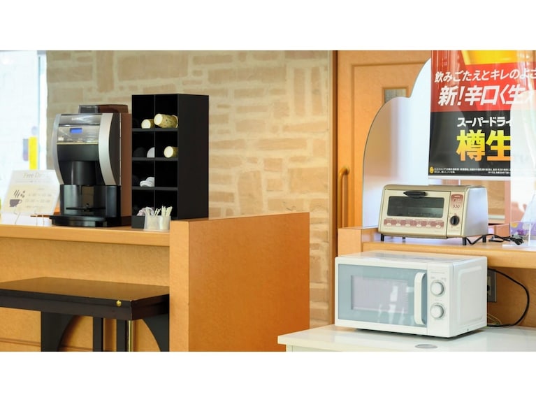 禁煙ゆったり和室|素泊スタンダード大浴場は翌9時迄! / 寒河江市 山形県 - 天童市