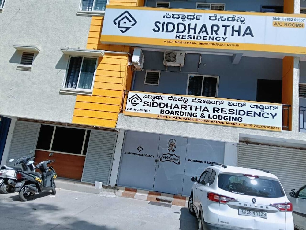 Siddhartha Residency - Mysuru