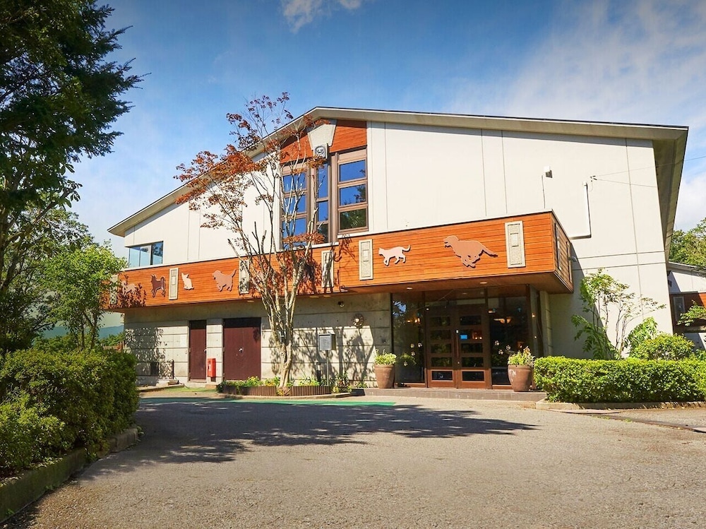 Livemax Resort Nasukogen - 那須町