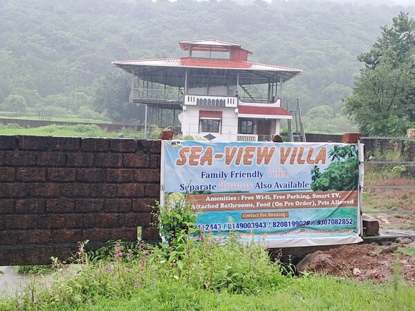 Sea View Villa - Diveagar