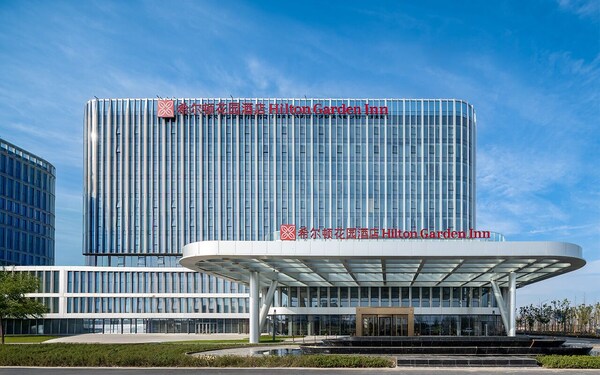 Hilton Garden Inn Wuhu Economic Tech Zone - 