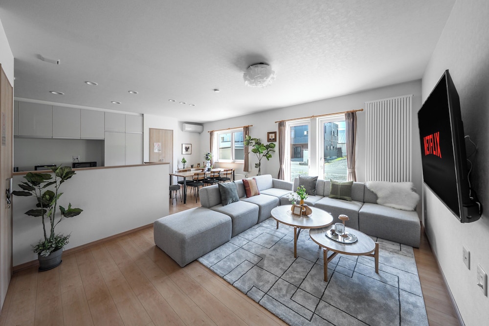 The Vertex - 旭川市