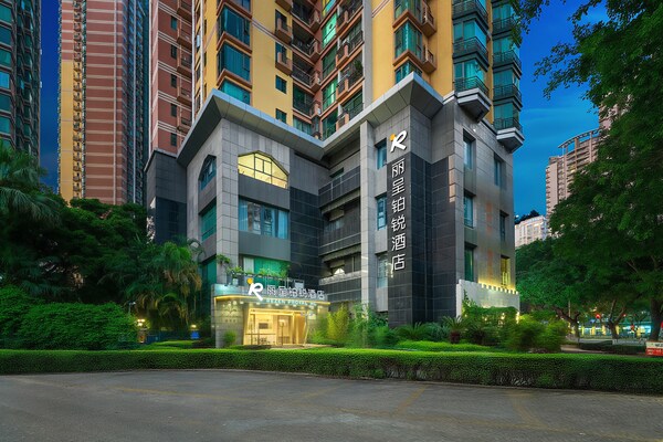 Licheng Platinum Hotel - Guangzhou