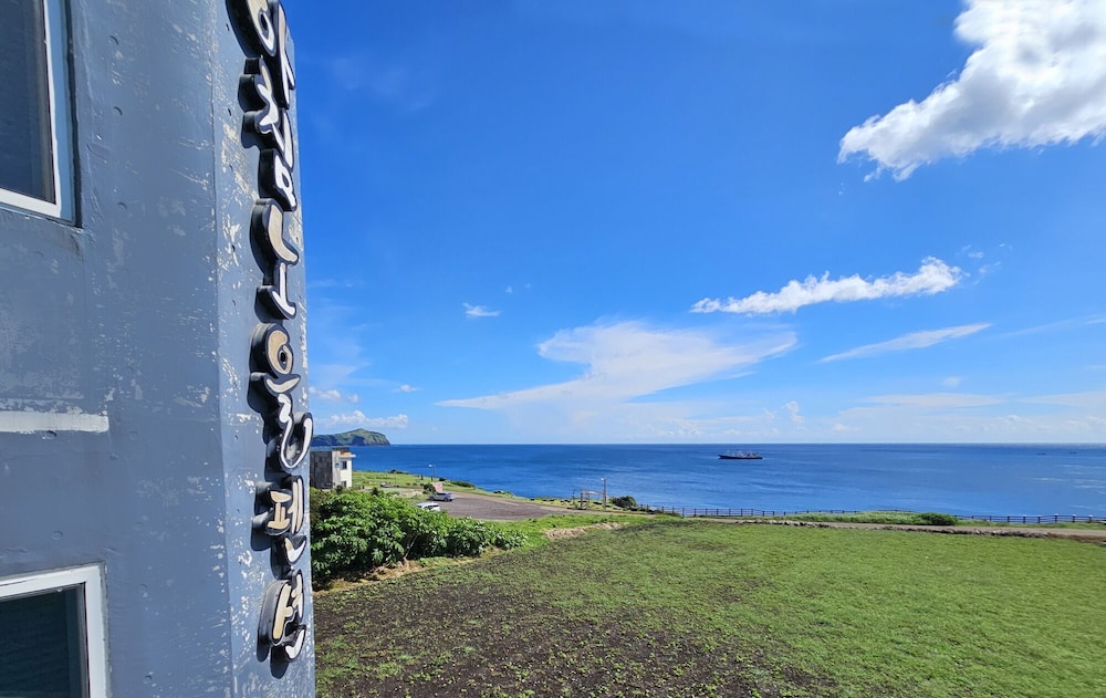 성산아침노을펜션 - 성산읍