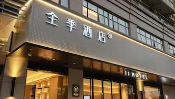 Vista da propriedade