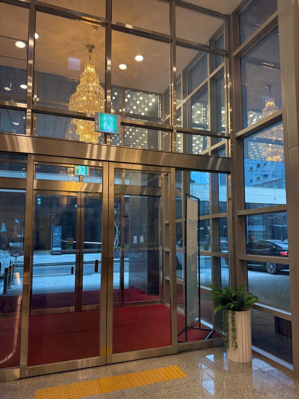 Raviens Maison De Hotel - Busan