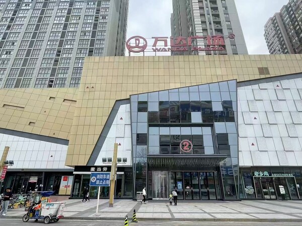 Aisen Apartment Huainan Wanda Plaza - Huainan