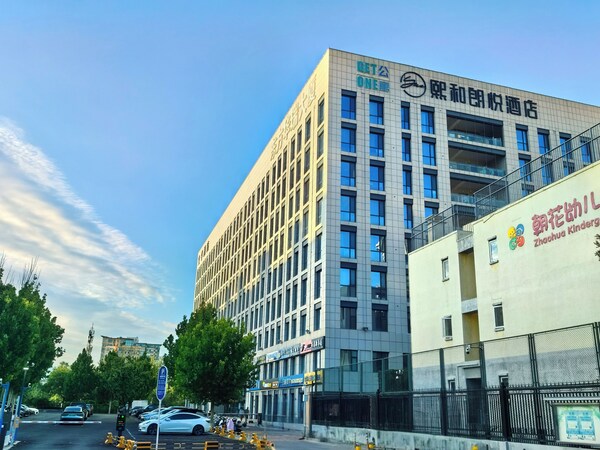 Xihe Langyue Hotel - Chaoyang