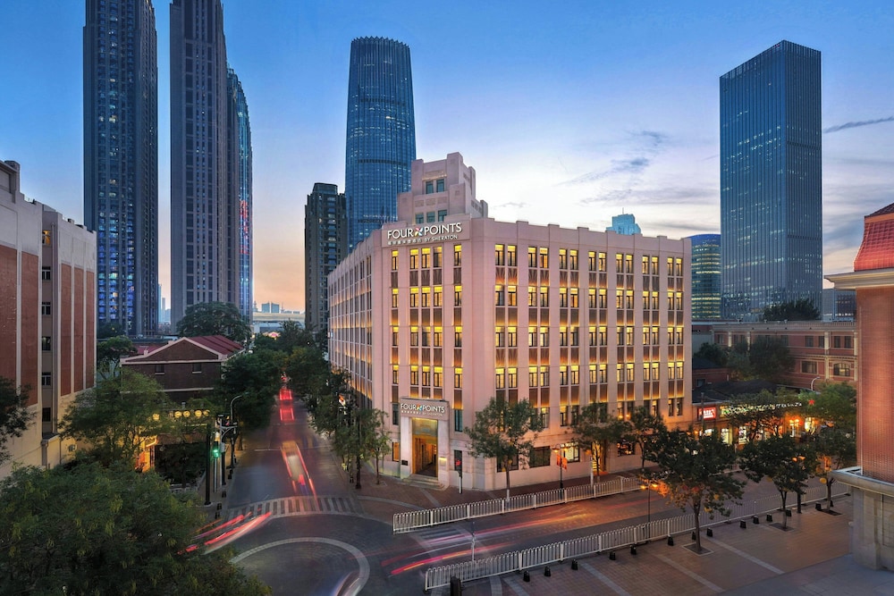 Four Points By Sheraton Tianjin Jiefang Bridge - Tianjin