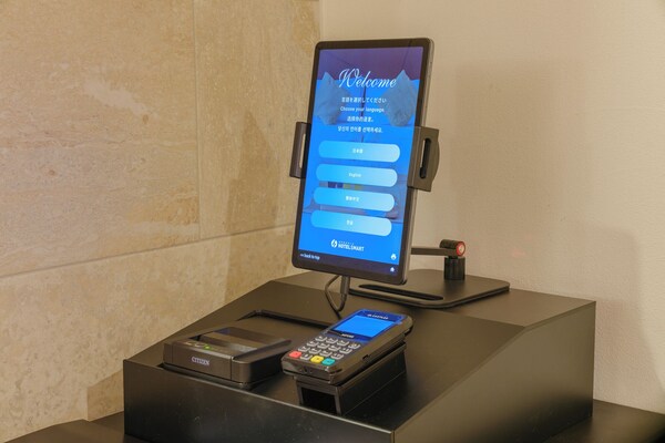 Tosei Hotel Cocone Chiba Chuo - Chiba