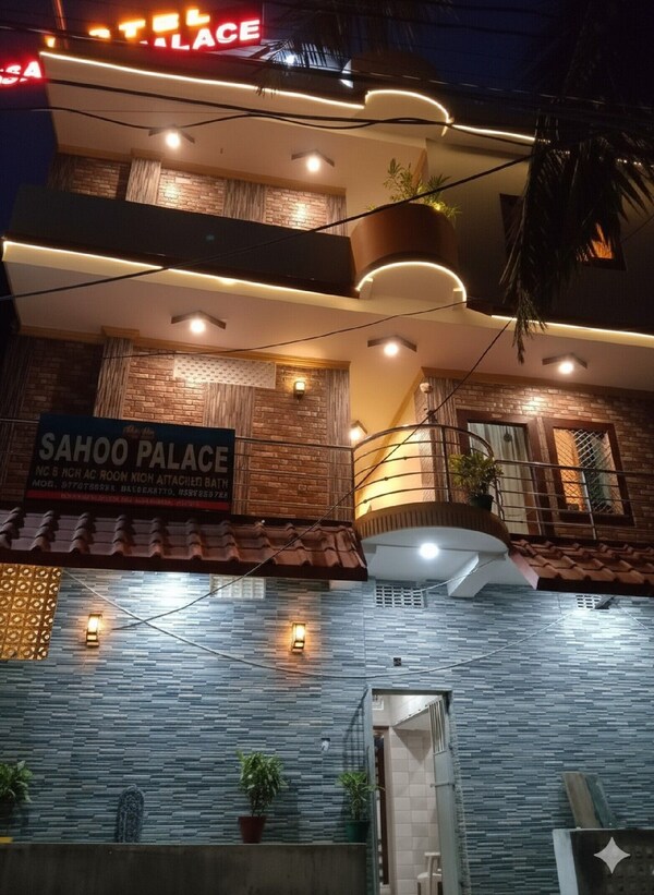 Sahoo Palace - Odisha