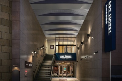 ART HOTEL Sasebo Central