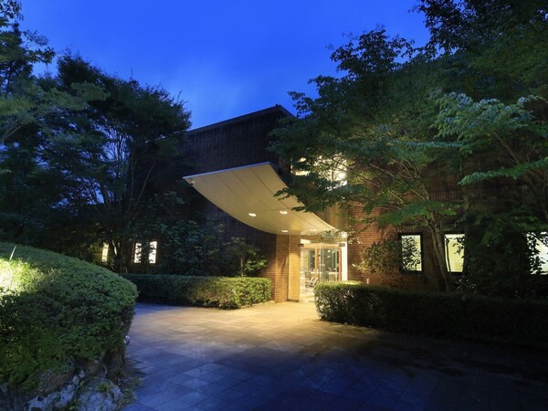 Furuyuonsen Sagafuga - Saga