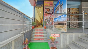 Entrada da propriedade