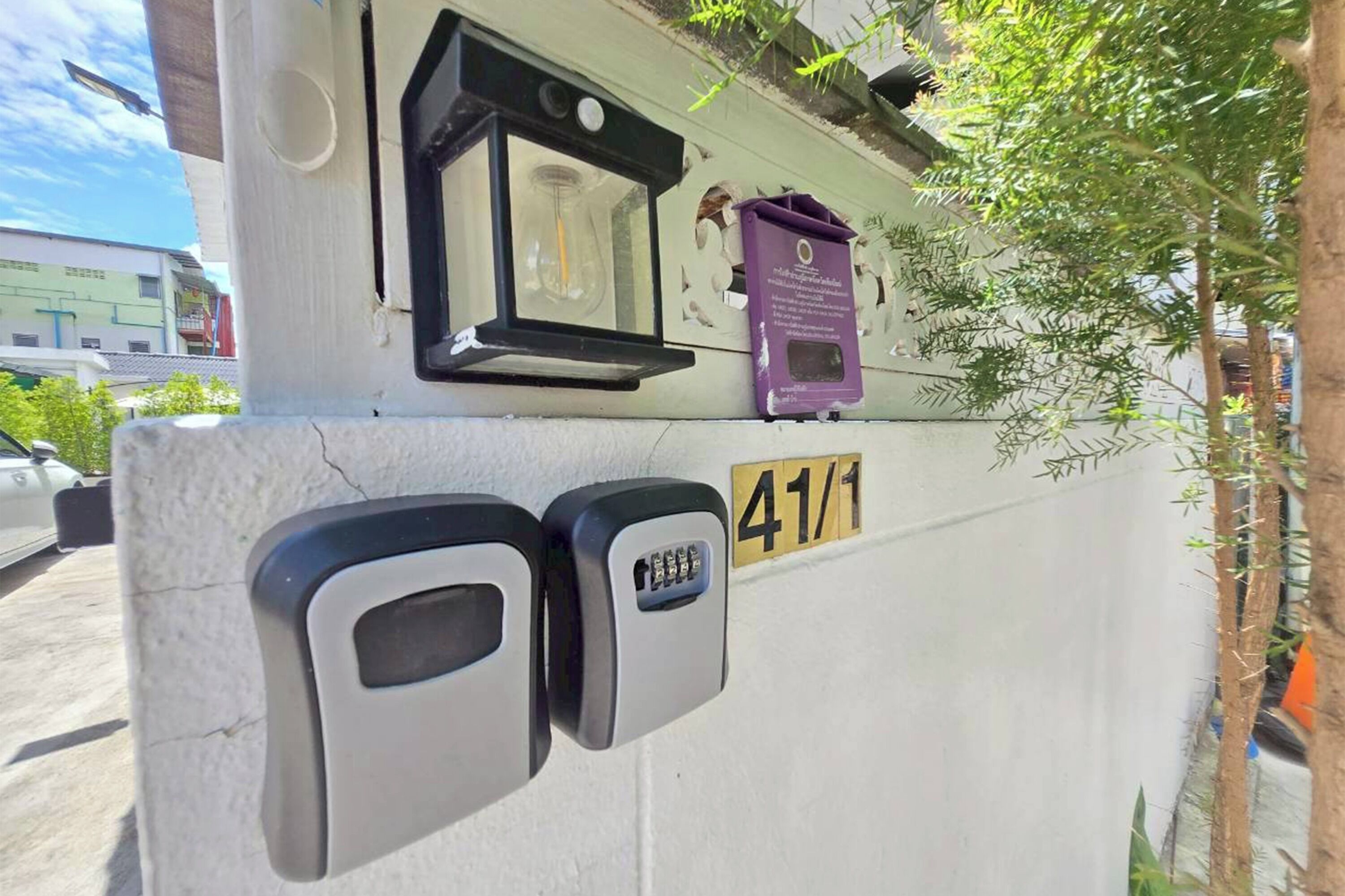 Área da propriedade