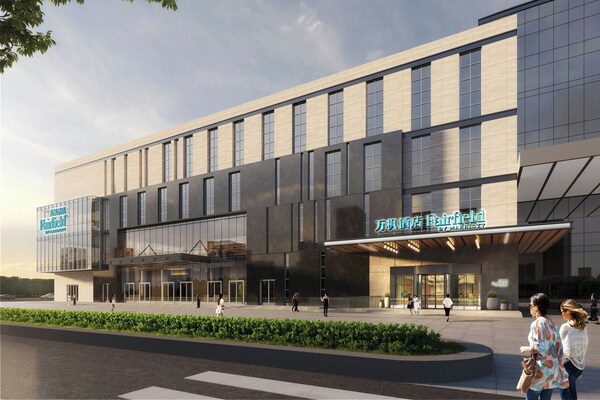 Fairfield By Marriott Yinchuan Xingqing - 