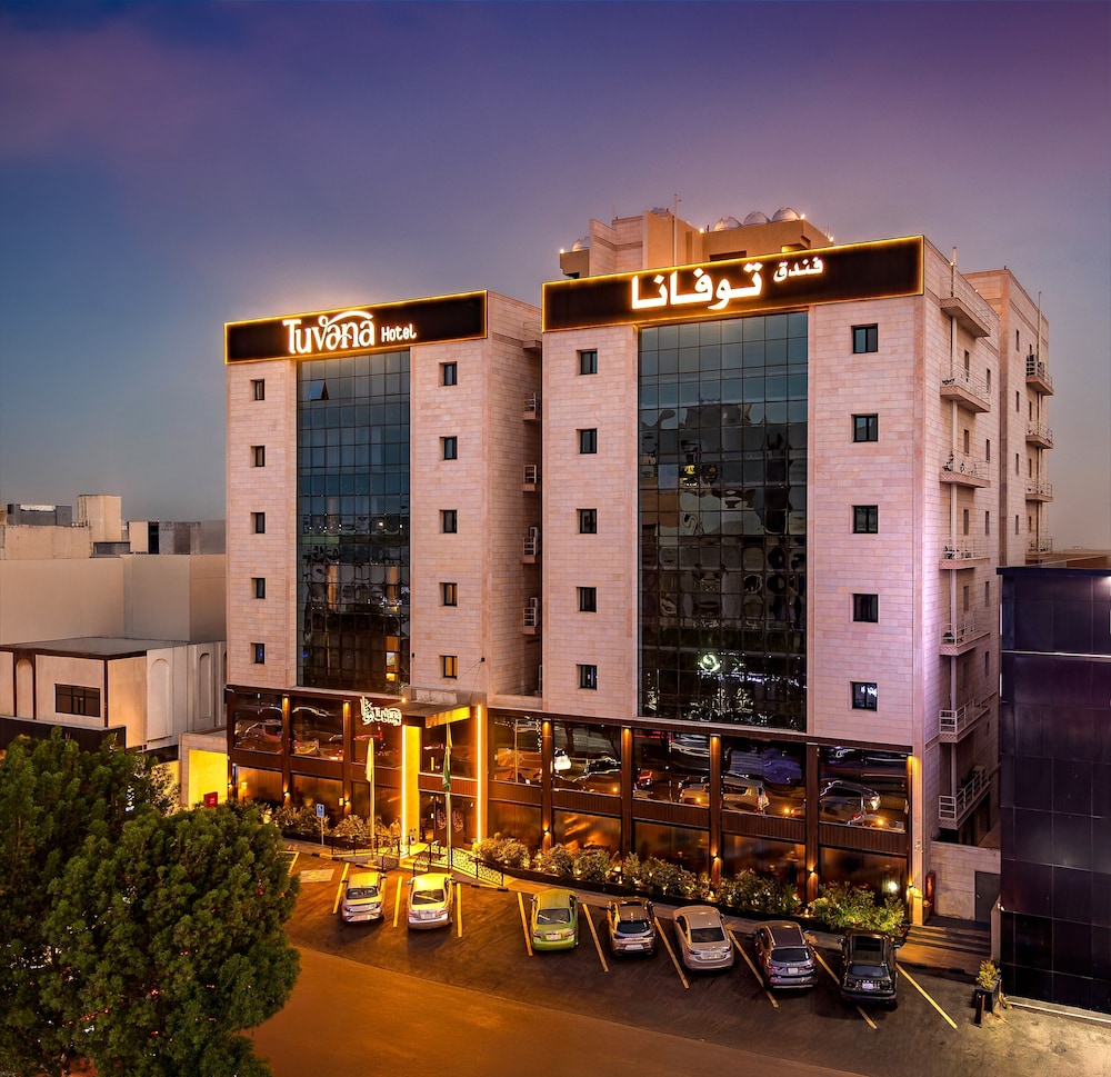 Tuvana Hotel - Jeddah