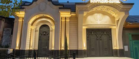 Entrada da propriedade