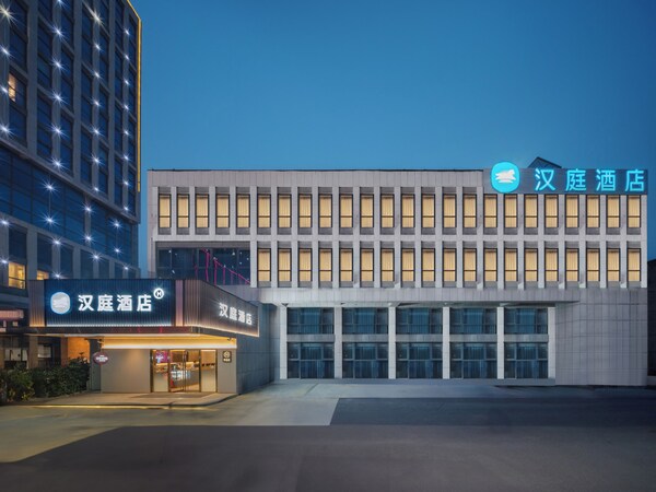 Hantingjiudian - Qingdao