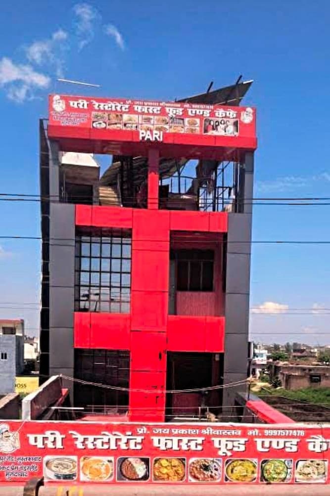 Pari Ac Restaurant & Hotel - Moradabad