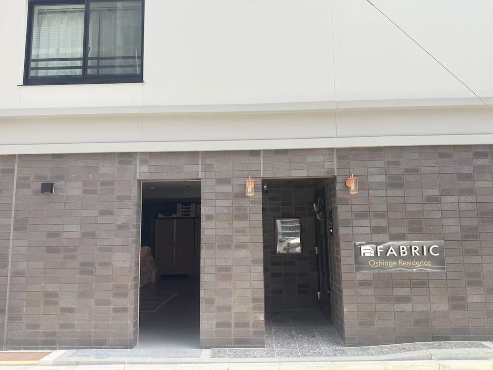 Fabric Hotel - Tokyo