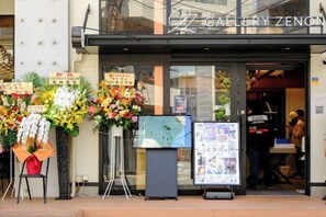 Pormenores do exterior