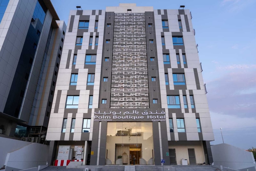 Palm Boutique Hotel Al Nahda - Djeddah