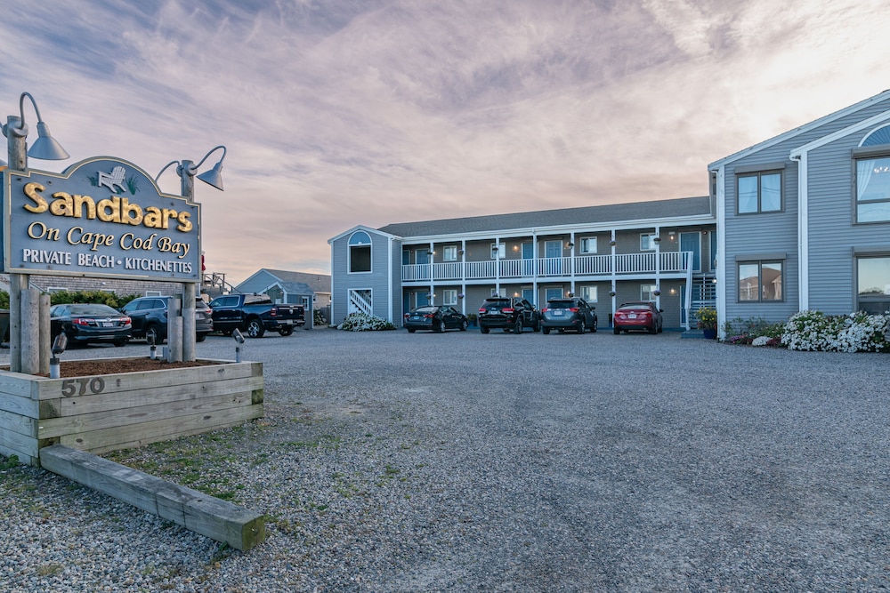 Sandbar Inn - Dog Friendly - Provincetown, MA
