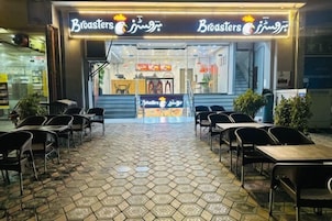 Opções para refeição